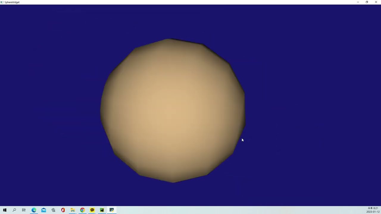 VTK Python Example - SphereWidget