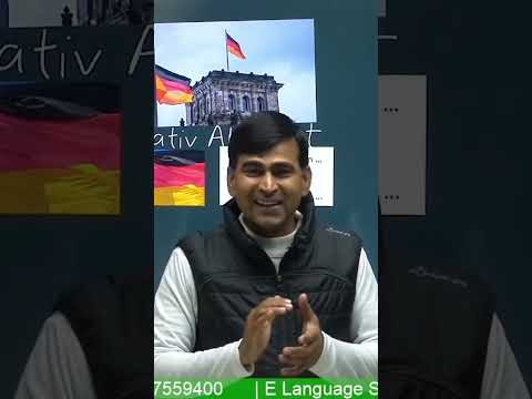 Position of Dativ and Akkusativ Objects | German Sentence Structure