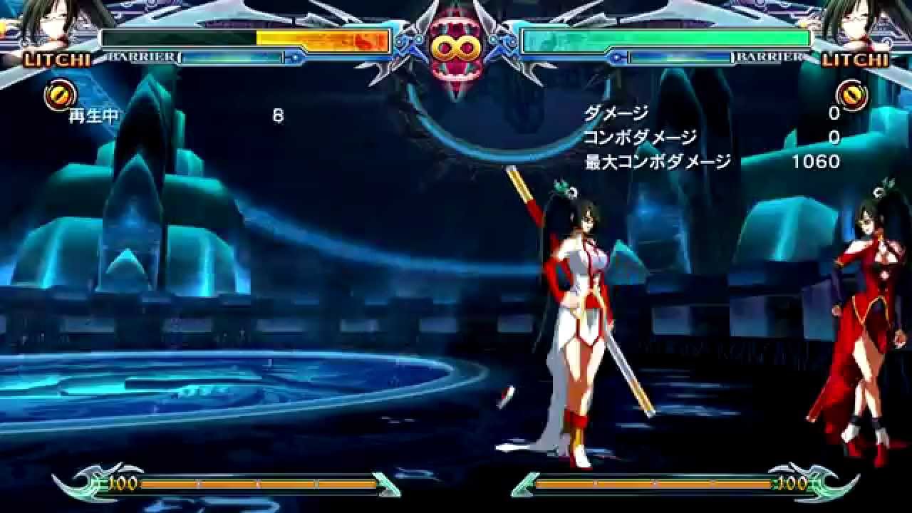 BBCPEX - Litchi: Safe Jump Setup Stuff (Read Description!!!)