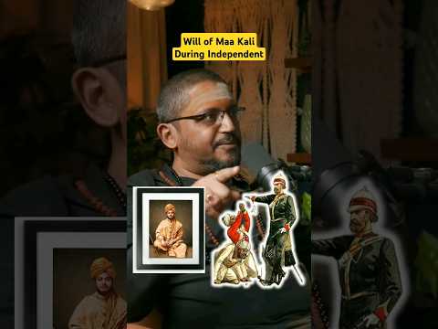 Will of Maa Kali During Indian Independence Movement Explained by Rajarshi Nandy #kali