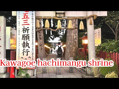 HACHIMAN SHRINE .YUKATA & JINBEI #kawagoe #buhayjapan #shrine #elvira’slovechannel#yukata #jinbei
