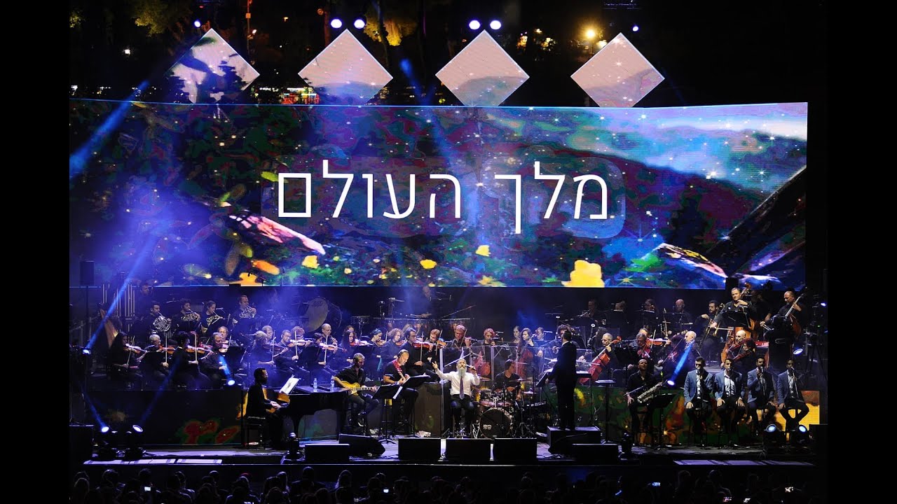 Abba Letras - Abba Traducciones | Popnable