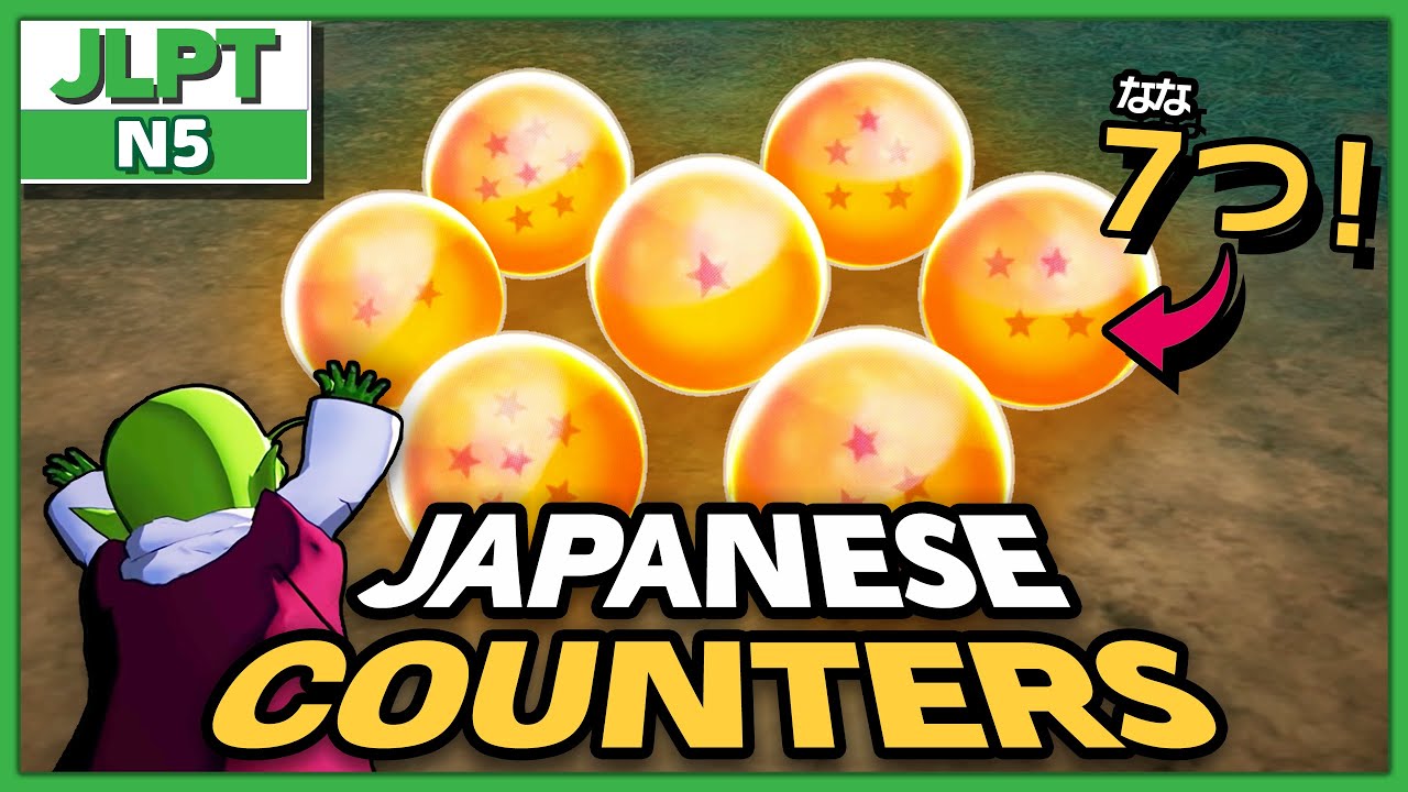 Japanese Counters | How to Count Things in Japanese!