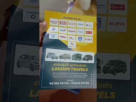 A4 Pamphlets/Flyers printing by ePrintOn - 8925500373