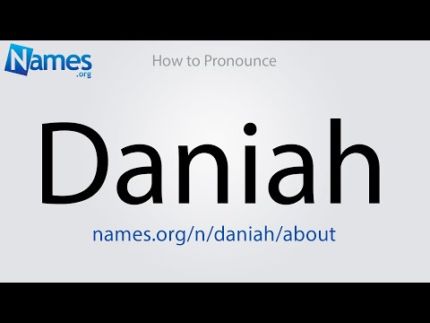 How to Pronounce Daniah
