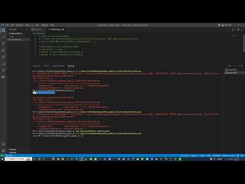 【Virtualenv with VSCode 1/2】Solve "about_Execution_Policies" Problems with your Windows Powershell!!