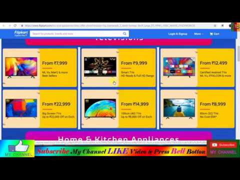 Online shopping Best websites in india || created by Anand Tech Study || Hindi
