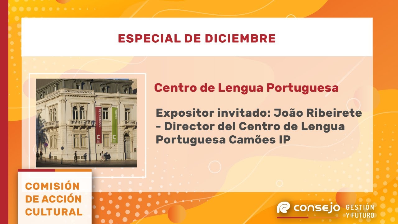 Especial: Centro de Lengua Portuguesa - Ref. 0166I