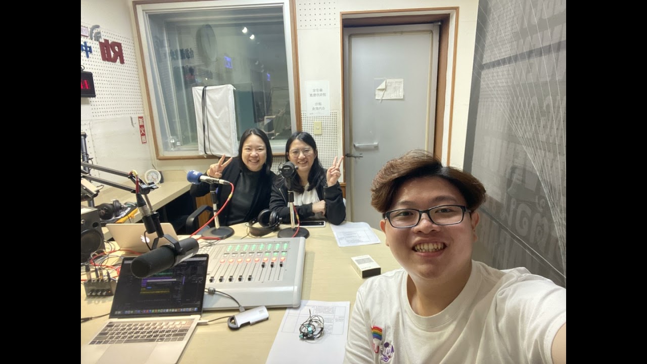 The Rti Academy internship experience feat. Billy Wu & Joyce Wang