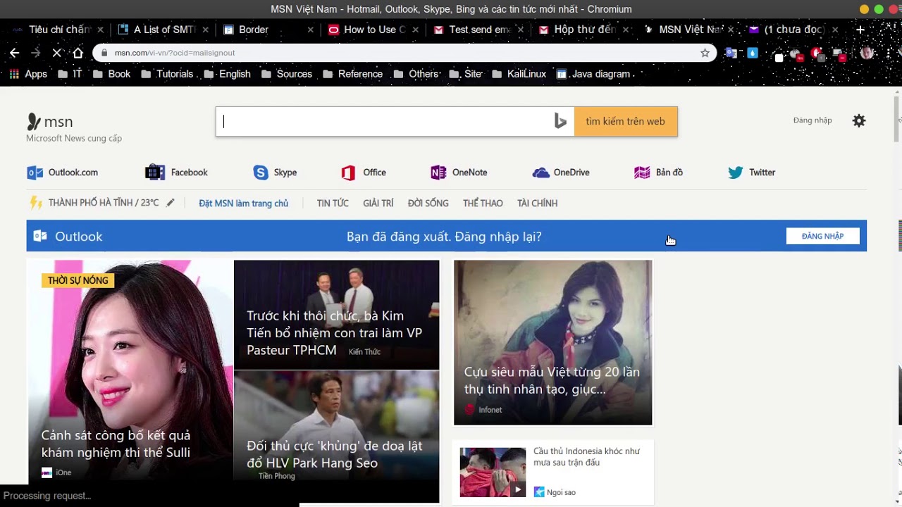 GUI java Send email Demo