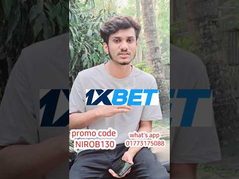 How to Download 1xBet App on Android | Step-by-Step Guide. (2025)#1xBet#1xBetApp #HowToDownload1xBet
