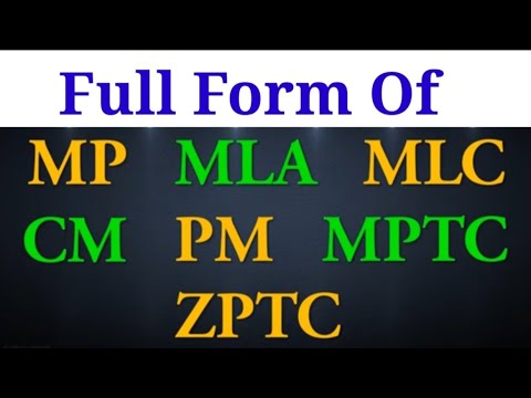 Full form of M L A, M P, M L C, M P T C,...full form of political rank, English to Telugu tutorials