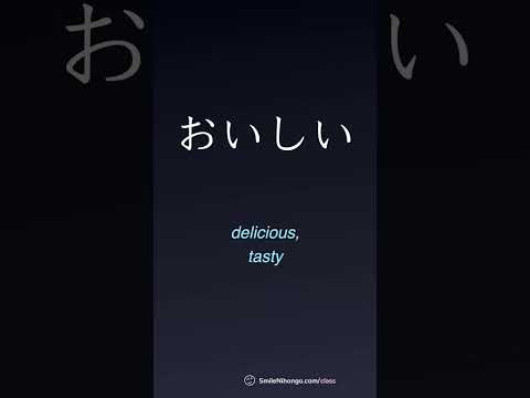 Can you read these? Hiragana さしすせそ (sa, shi, su, se, so) #hiragana #japanesealphabet