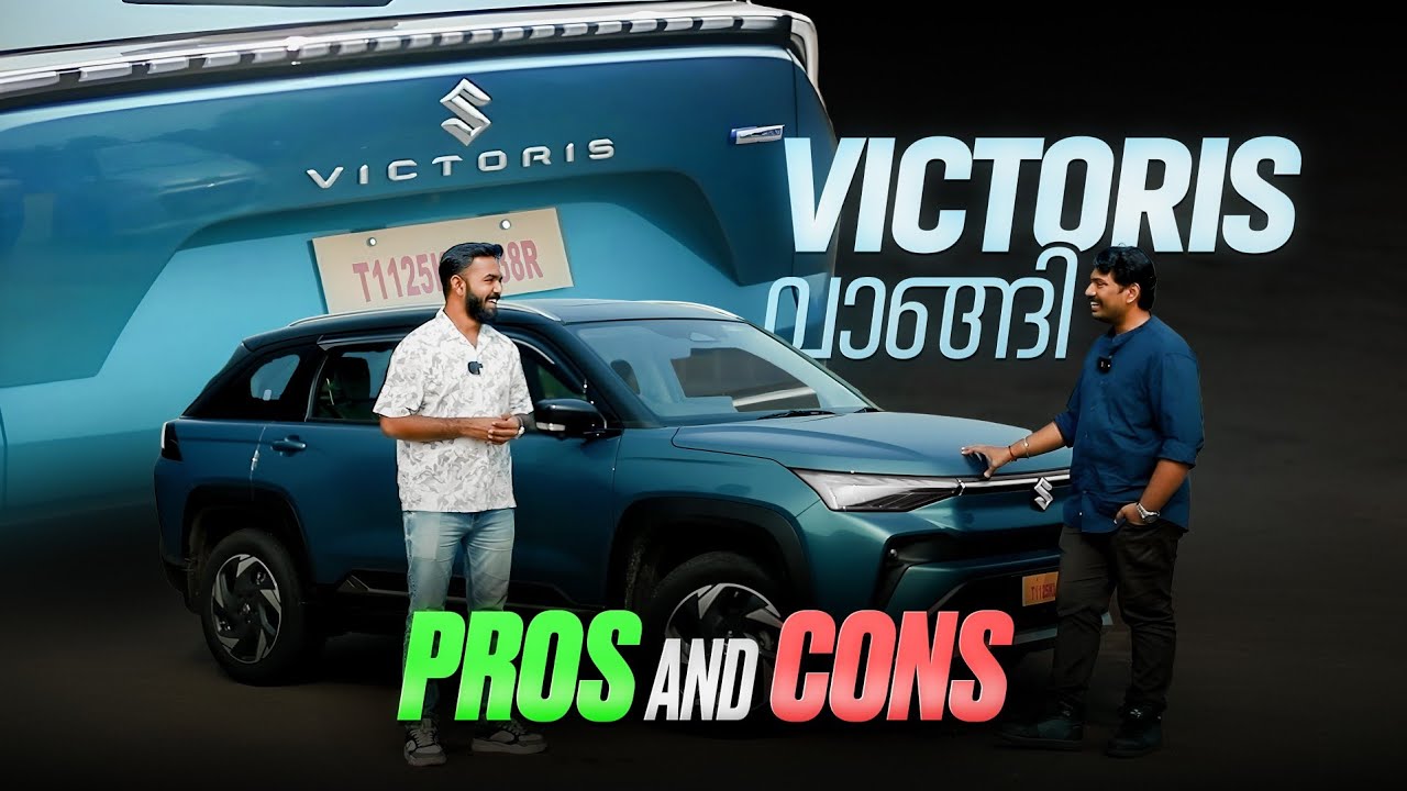 Maruti Victor User Experience #victoris
