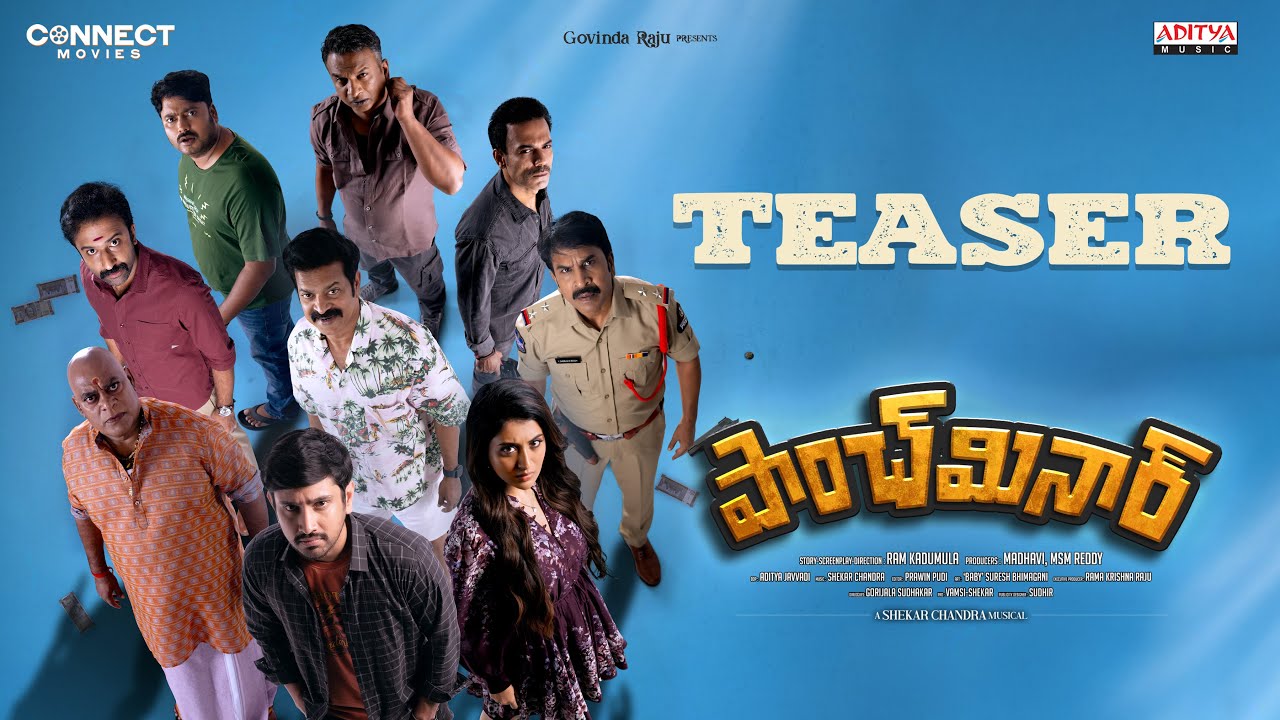 Paanch Minar 2025 | Paanch Minar Telugu Movie: Release Date, Cast ...