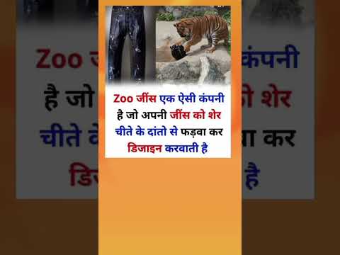#modi #viral #shortvideo #gk #upsc #ias #ips #music #song #punjabisong #punjabi #newsong #motivation