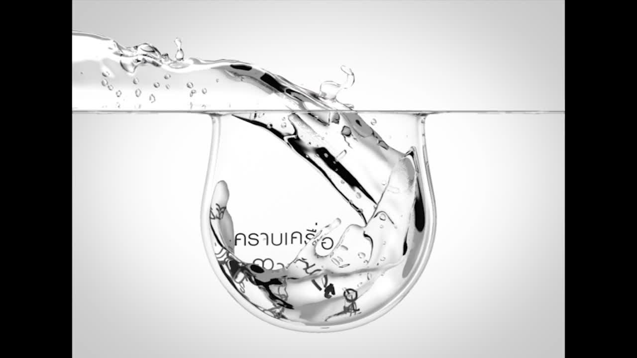 ShowReel Liquid