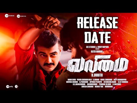 Watch Tamil Anchor Cut Of Valimai Shooting And Release Update ...