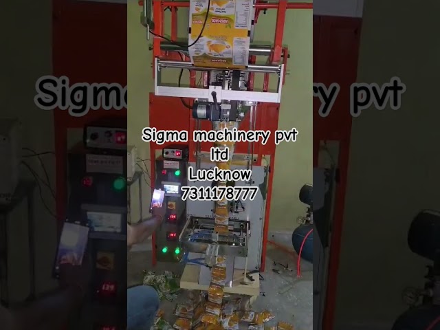 Spices Packing Machine - Haldi Mirchi Dhaniya Packing Machine ...