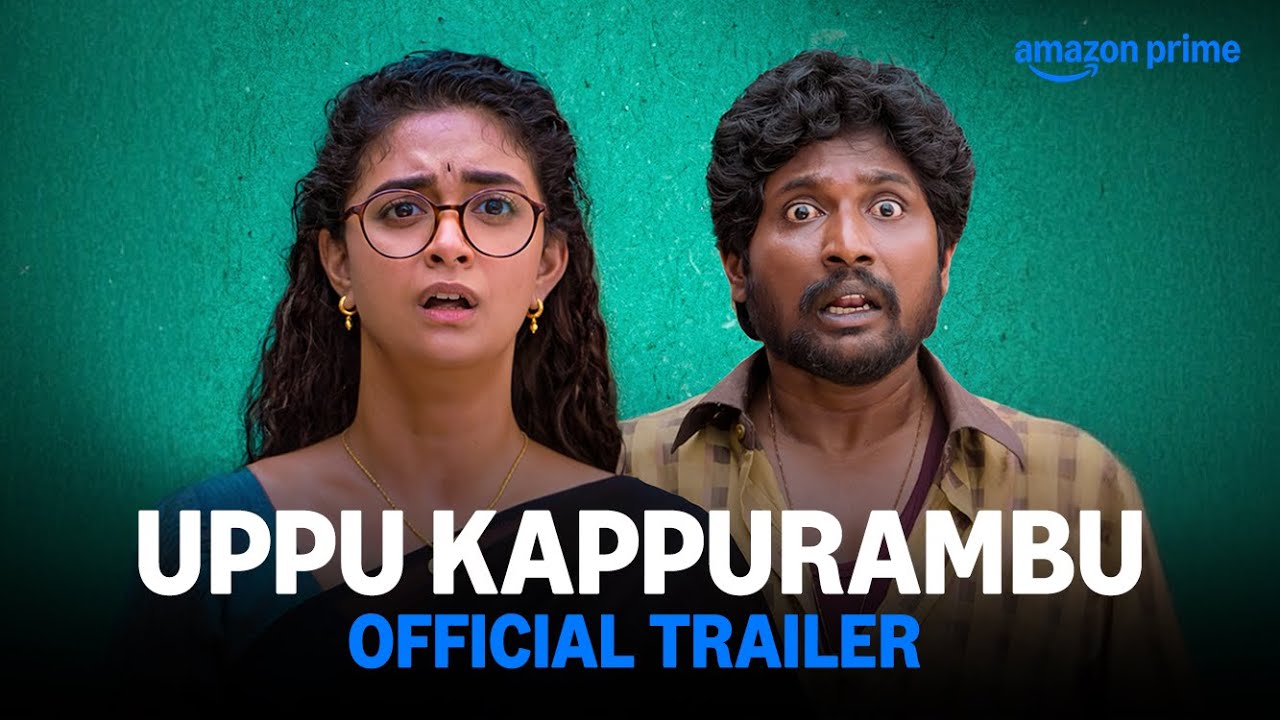 Uppu Kappurambu Trailer | Uppu Kappurambu (2025) Telugu Movie Official HD Trailer, Teaser ...