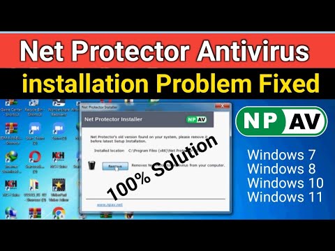 Net Protector Antivirus Software - Latest Price, Dealers & Retailers in ...