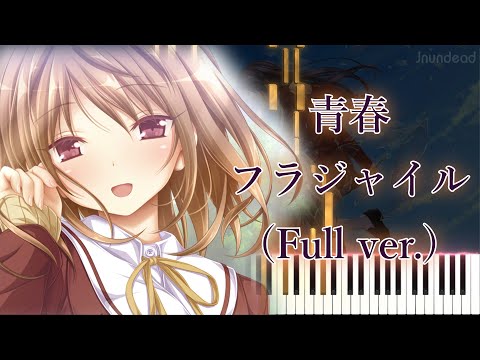 Steam Community :: Video :: [Seishun Fragile OP] Seishun Fragile (Full ...