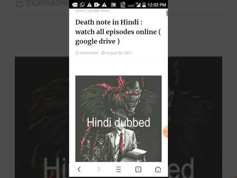 How to download death note all episode in hindi