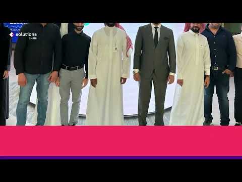 IPMA Project Excellence Award - Digital innovation center- Audio visual-RIYADH BANK-2022