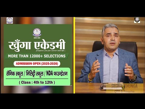 Sainik School and Military School Entrance Test preparation for Class 6th and 9th