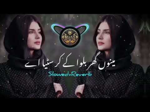 New saraki song Slowed Reverb full song lyrics