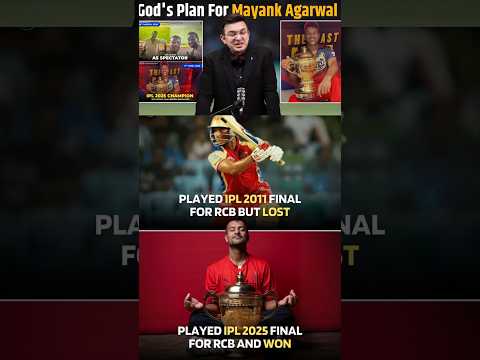 2011 ke final me RCB ka hissa mayank Agarwal bhi the🏆♥️✅