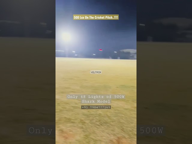 LED Stadium Light - LED 400W Sports Light For Cricket Ground Ligth ...