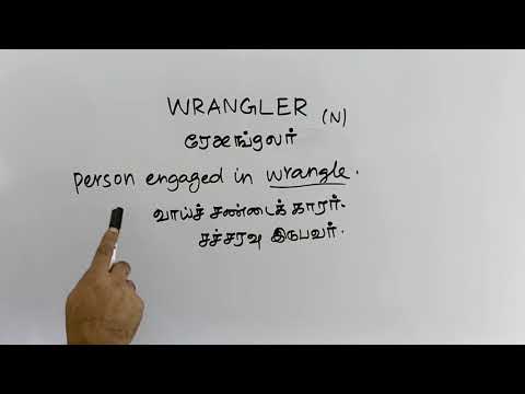 WRANGLER tamil meaning/sasikumar