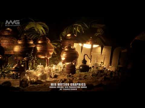 MMG Intro in Unreal Engine