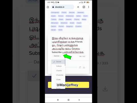 Free AI TOOL🔥Text to Speech Converter💯Elevenlabs.io #shorts #ai
