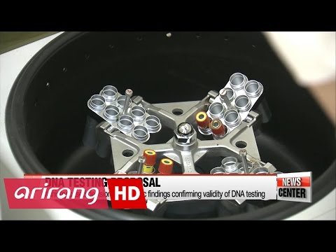 Gov't seeks to relax regulations on DNA testing starting in 2017
