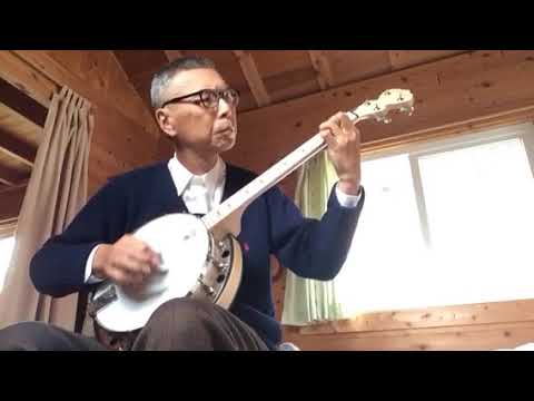 Pyramid Chicago Tuning Banjo Set iMuso