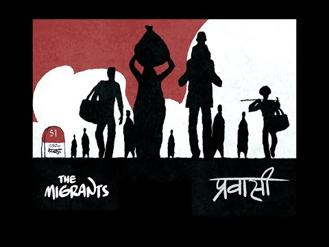 Parvasi - The migrant (Marathi)