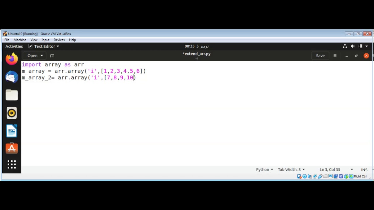 How to extend Python array using extend method