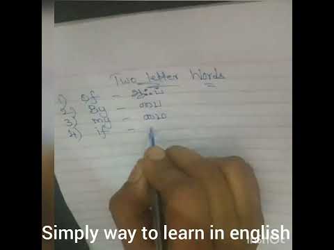 two letter words translate in tamil(2)