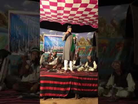 Moula Ali Moula by SYED AMEEN PEERAN KHADRI MURADI FROM H.S.D MURADIA NAAT GROUP FOR NO 7760222455