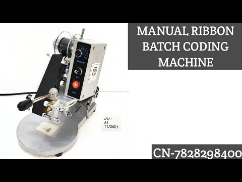Label Coding Machine at Best Price in India
