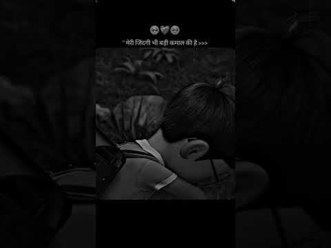 Sad life farmaish Aesthetic status 4K lofi Song lyrics 🥀💔 #lofiaesthetic #lovemusic #newviralshorts
