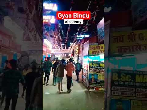 GS Gyan Bindu Academy 🔥👍