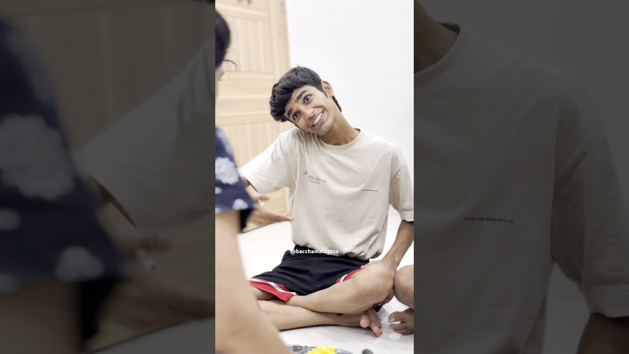 WE ARE NOT SAME BRO #shorts #explore #food #nostalgia #memories #family #childhood #brothers #funny