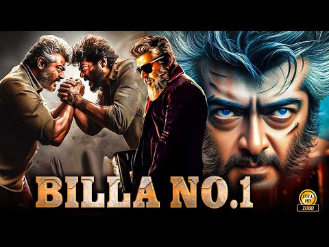 BILLA NO.1 | Hindi Dubbed Full Movie | South Action Movie | New 2024 Hindi Dubbed Action Movie