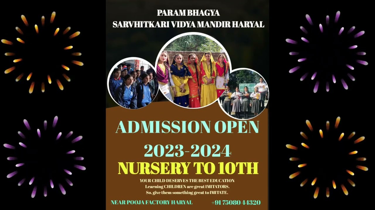 admission Open Session 2023-24