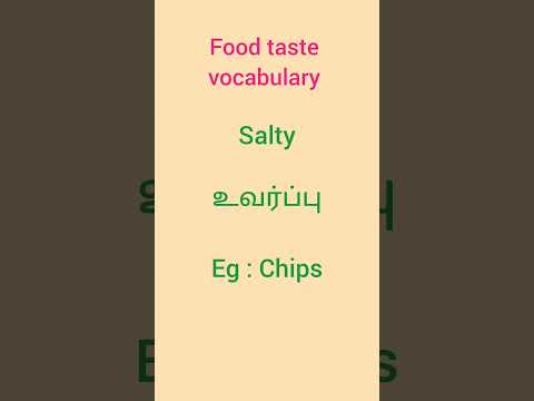 Food Taste Vocabulary in Tamil! 👅🌮" ||english speaking #vocabulary #trending