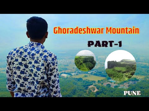 Ghoradeshwar Temple Pune | Part 1 | Travel Diaries | Incredible India