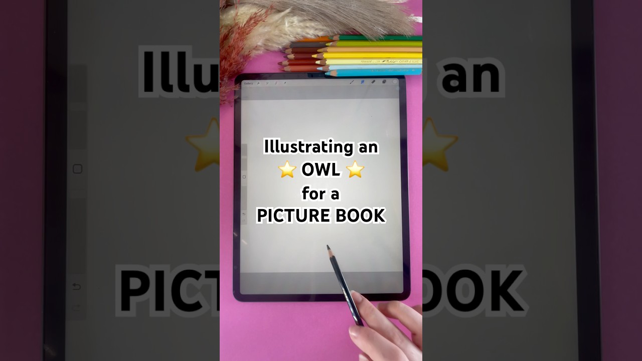 Illustrate an OWL for a PICTURE BOOK #art #artist #illustration #drawing #owl #digitalart #procreate